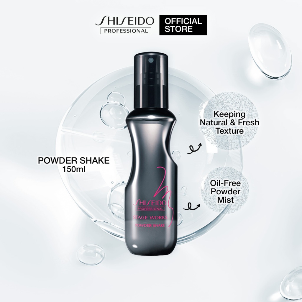 Shiseido Professional Stage Works Powder Shake 150ML (Oil-Free Powder Mist for Volume) | Shopee ...