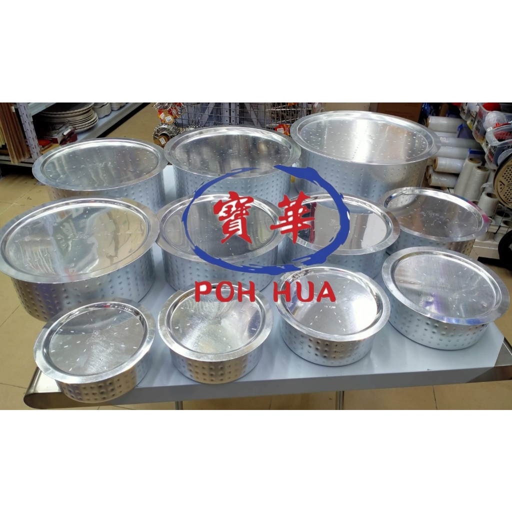 Kuching Extra Thick Hammer Style Indian Aluminium Degchi Pot Curry Pot ...