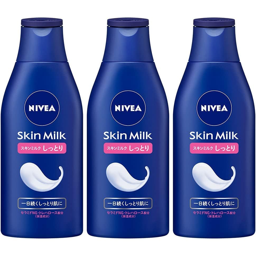【DIRECT FROM JAPAN】NIVEA Skin Milk Moist 3-bottle set Emulsion for body, very dry to dry skin ...