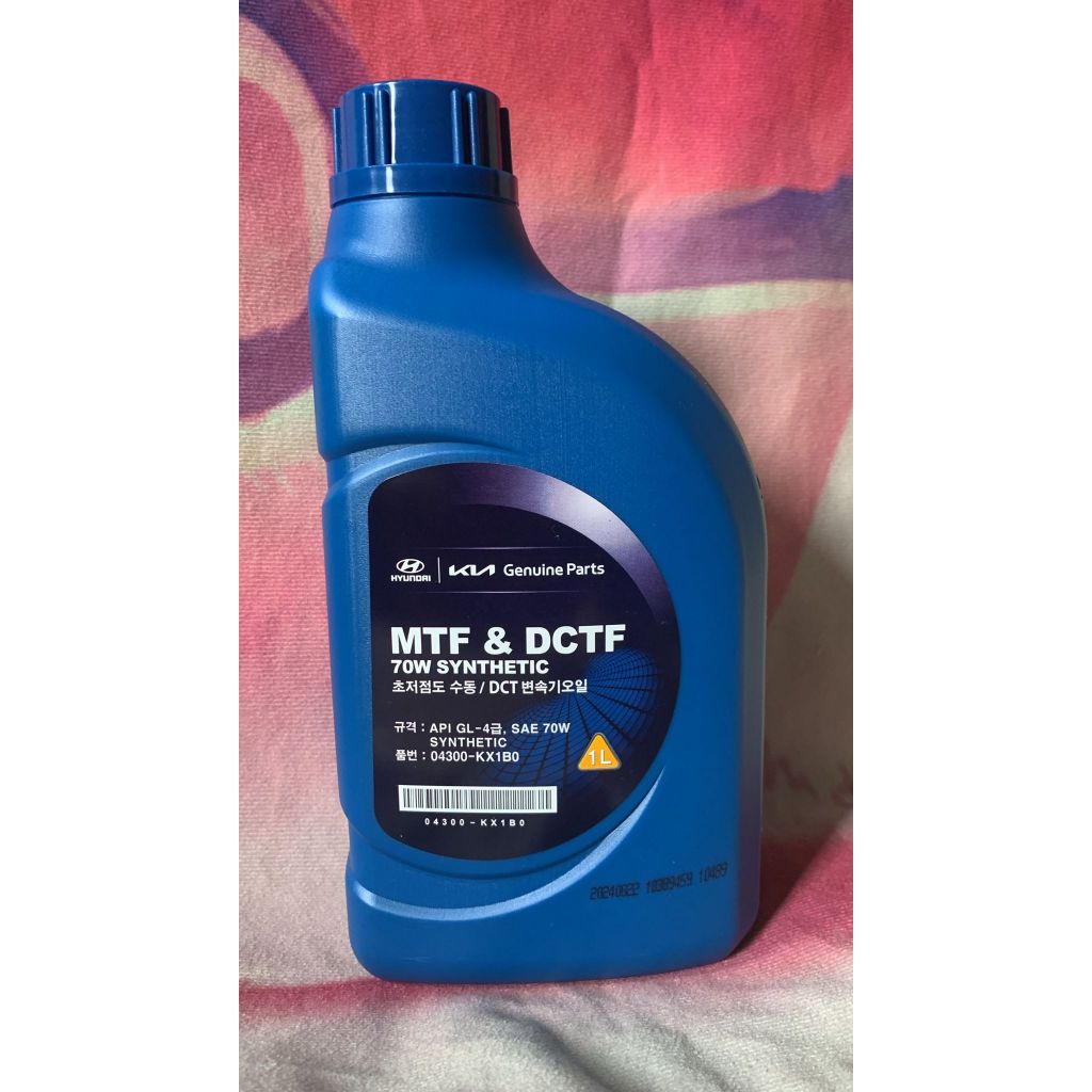 Hyundai / Kia MTF & DCTF 70W Synthetic 1L | Shopee Singapore