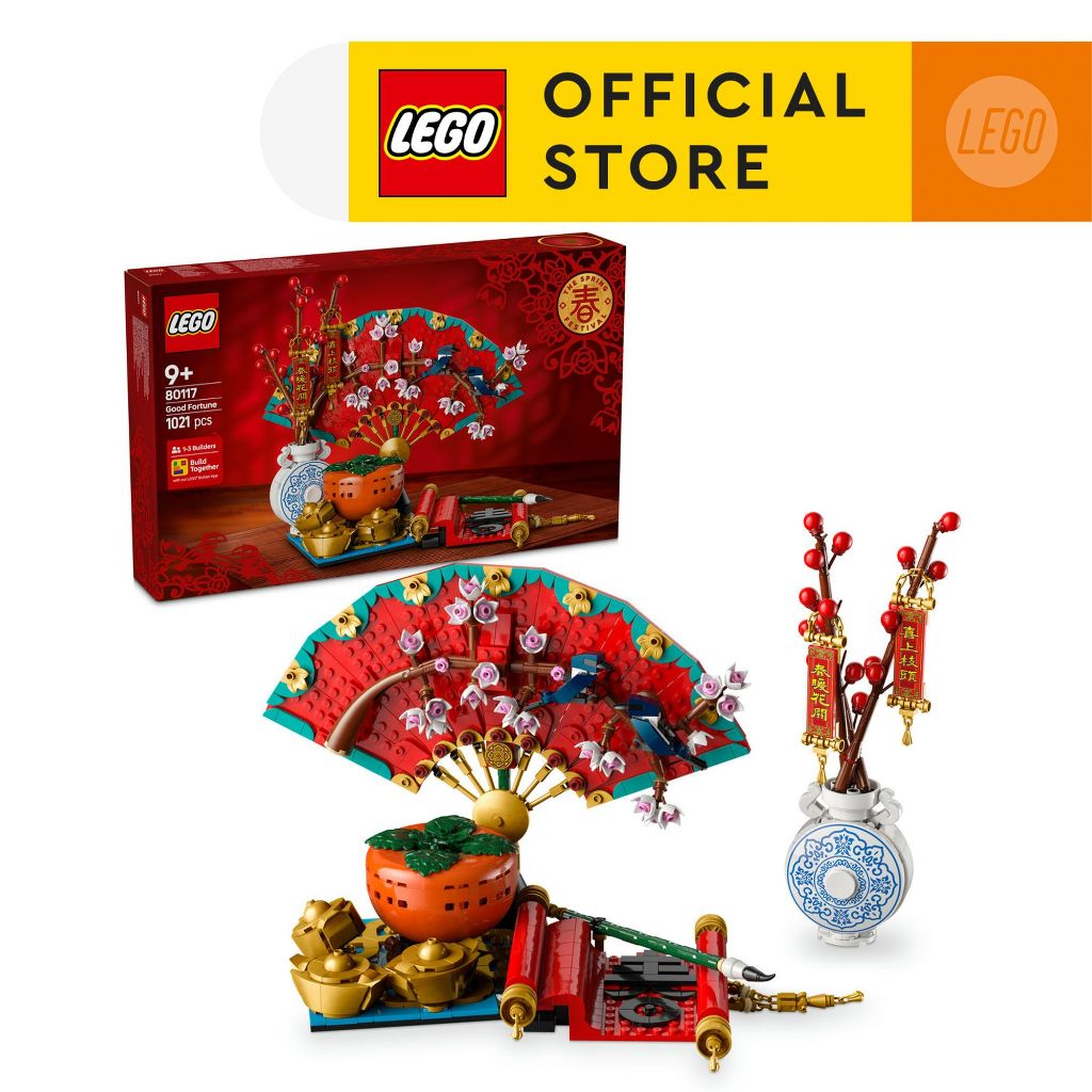 LEGO Chinese Festivals 80117 Good Fortune (1021 Pieces) | Shopee Singapore