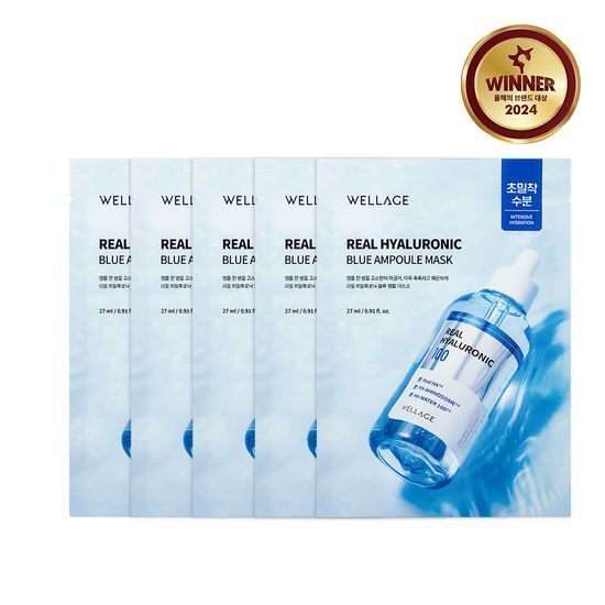 【WELLAGE】 Real Hyaluronic Blue Ampoule Mask Sheet 5ea | Shopee Singapore