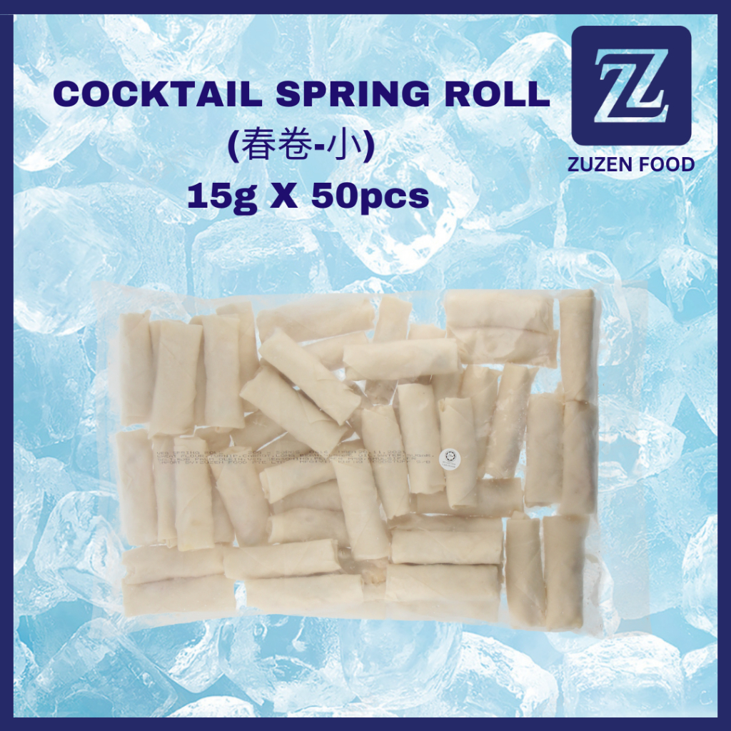 [Zuzen Food] Cocktail Spring Roll 15g (春卷) | Shopee Singapore