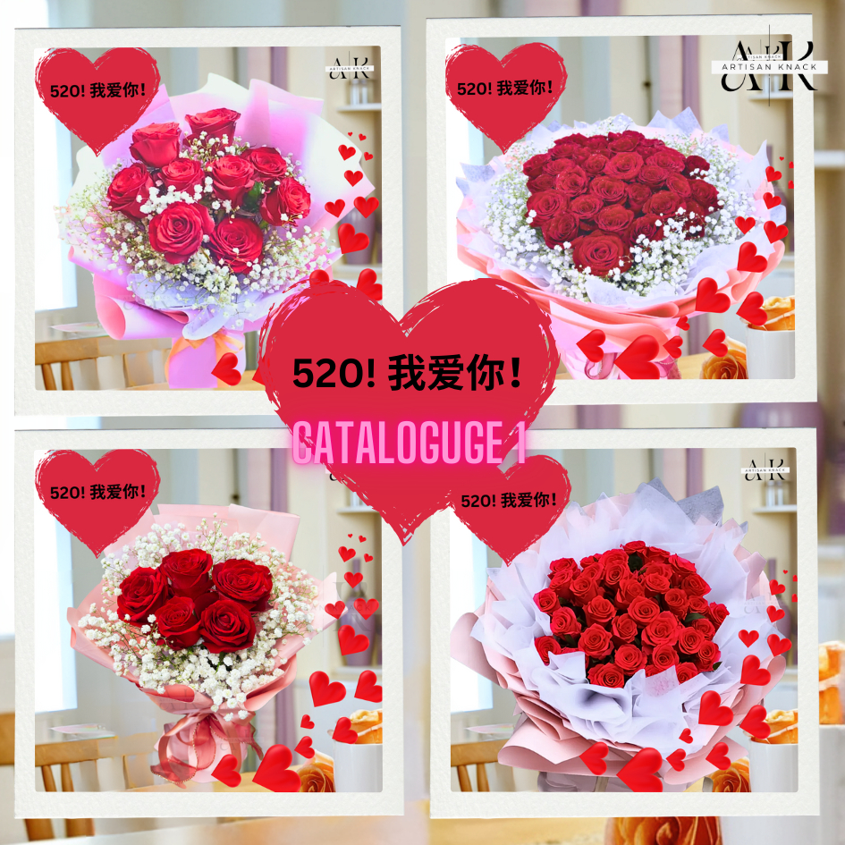 [DELIVERY] 520 I Love You Flower Bouquet C1|Fresh Flowers Roses ...