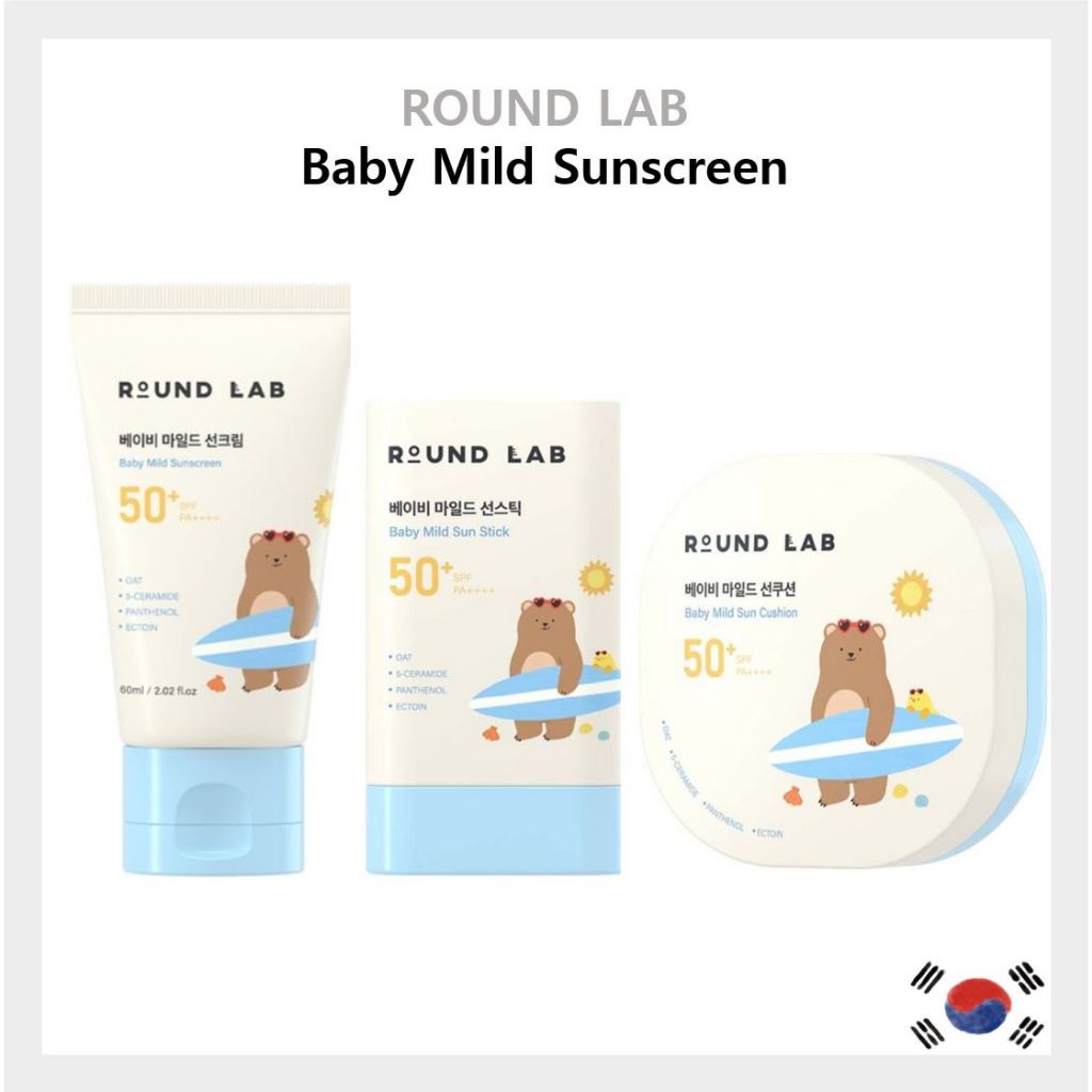 [ROUNDLAB] Baby Mild Sunscreen MADE IN KOREA | Shopee Singapore