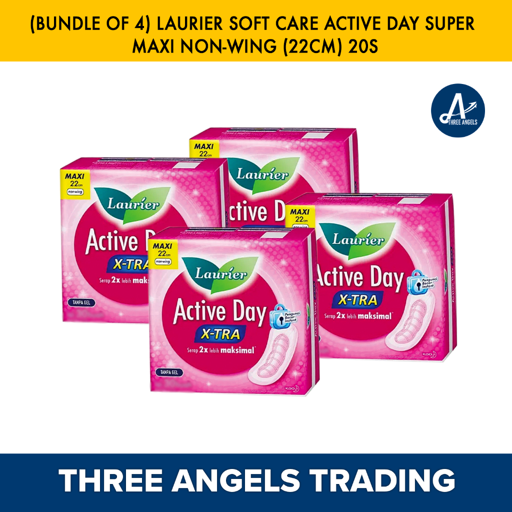 (Bundle of 4) Laurier Soft Care Active Day Super Maxi Non-Wing (22cm ...