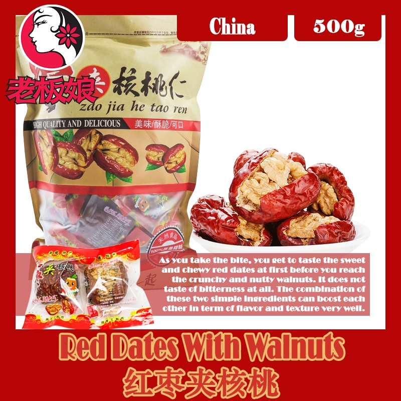 Red Dates With Walnut 500g | Shopee Singapore
