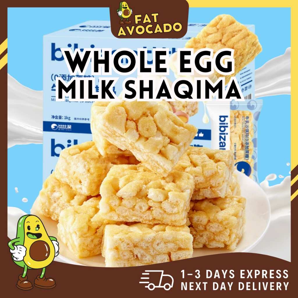 【FATAVOCADO】🔥AS LOW AS $0.15/pack Milk Flavour Sha Qi Ma Pastry Whole ...
