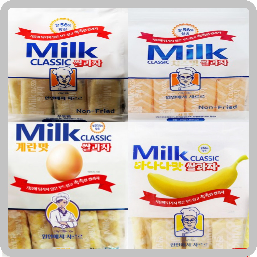 Milk Classic Rice Snack – Milk / Cheese / Egg /Banana Flavor, 240g ...