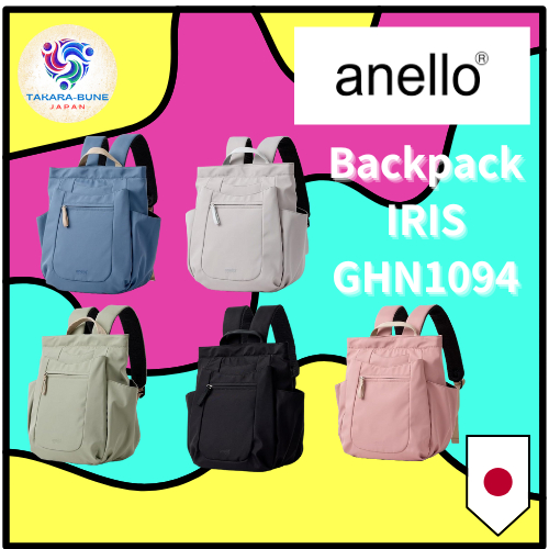 [ANELLO Grande] Backpack IRIS GHN1094 Color：GY , MGR , PI , BK , BL ...