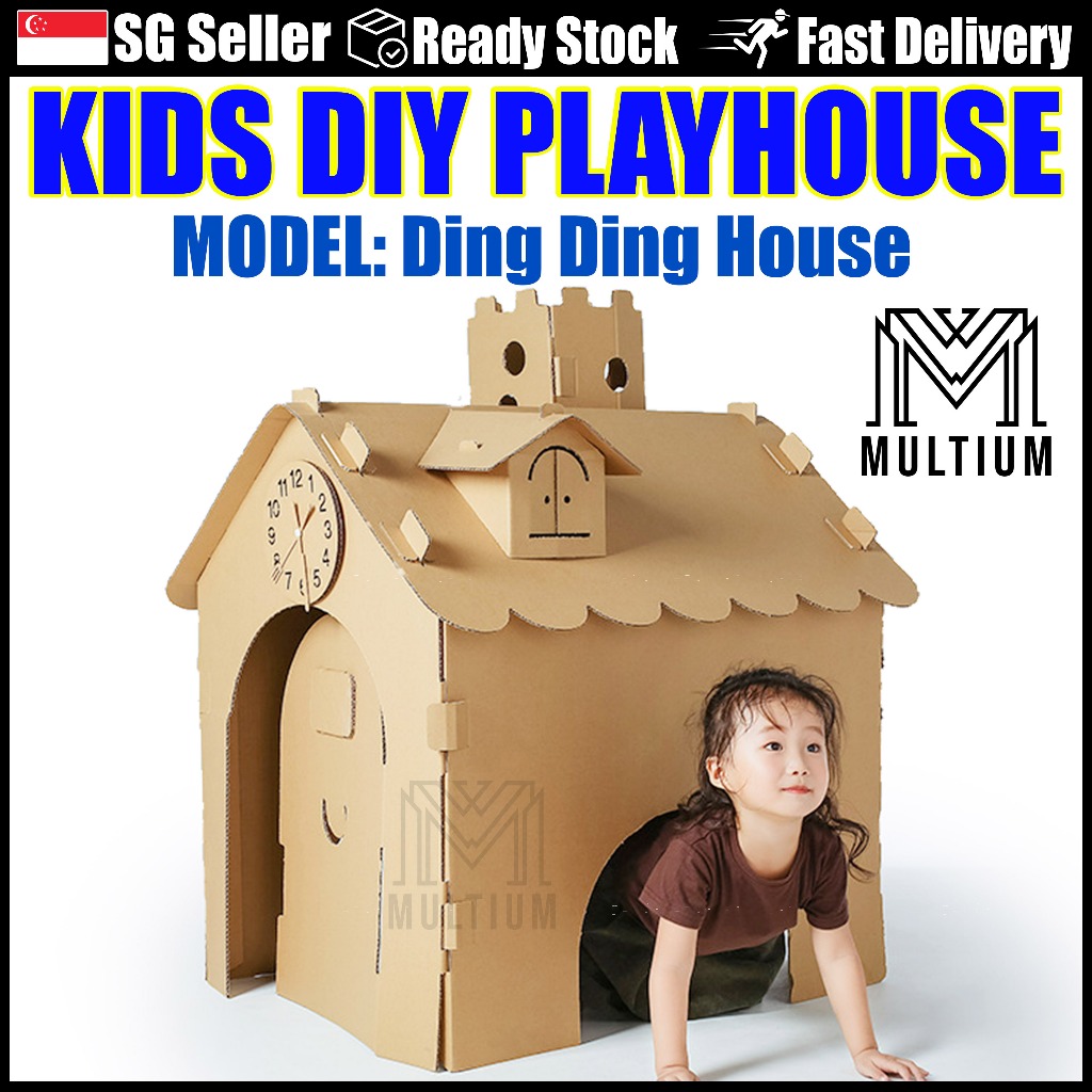 Ding Ding House 3D DIY Cardboard Toy House For Kids Fun | DIY Craft For ...