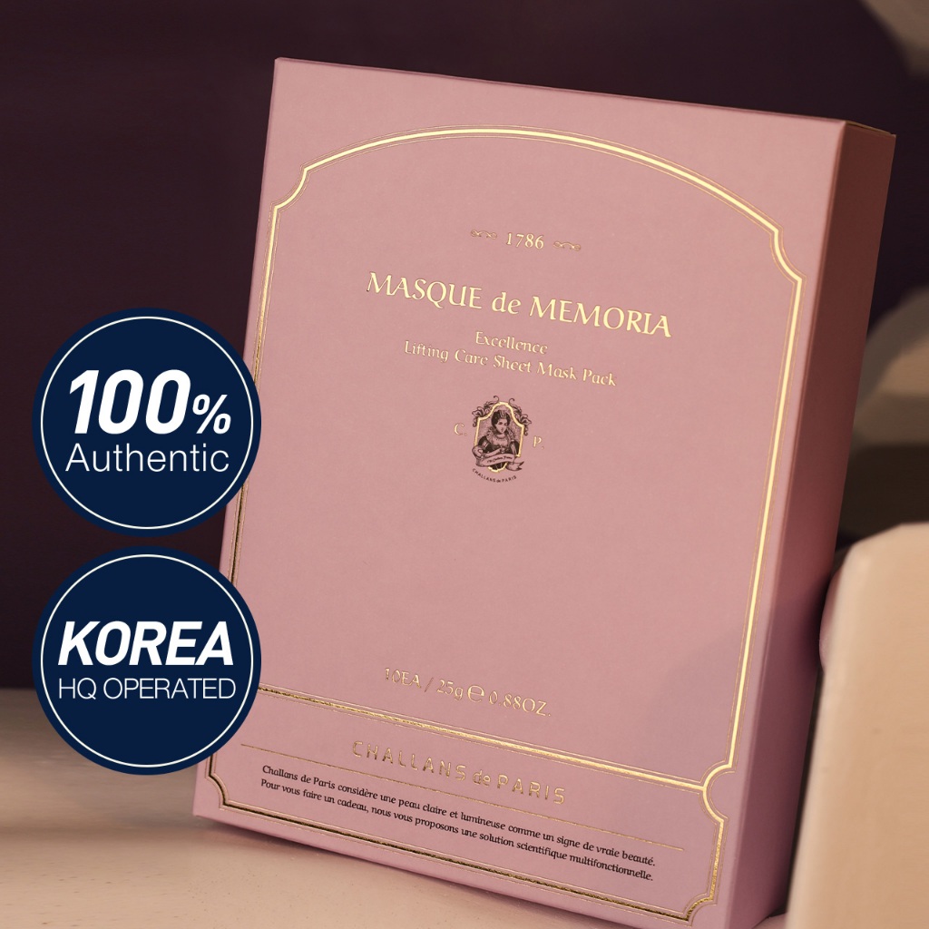 [Official] MASQUE de MEMORIA EXCELLENCE 10ea (1box) (Wrinkle Care Mask pack) | Shopee Singapore