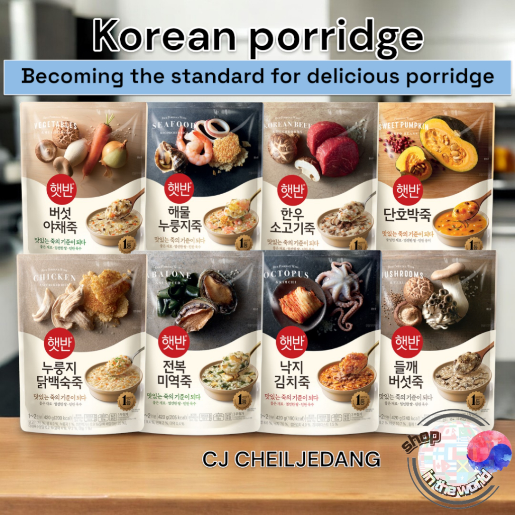 CJ Hetbahn Korean Porridge 420g Korean food Instant Porridge 8Types | Shopee Singapore