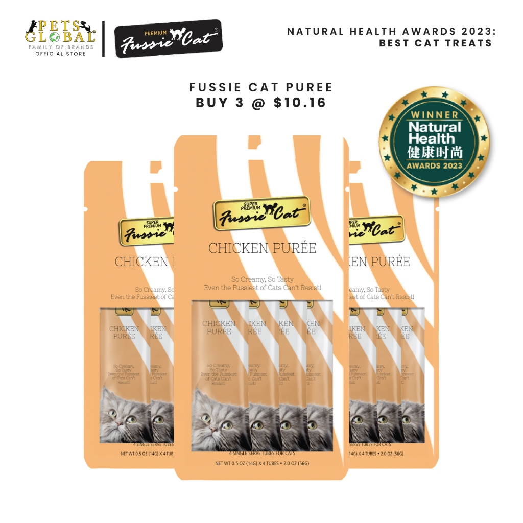[Bundle of 3] Fussie Cat Chicken Puree Cat Treats with Real Ingredients ...