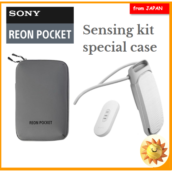 Sony REON POCKET 5 Sensing Kit + Dedicated Case Storage Case Wearable ...