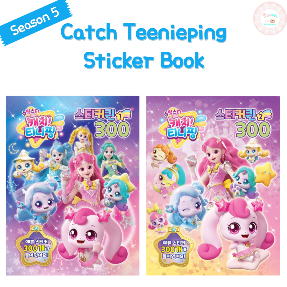 Season 5 Shooting Star Catch Teenieping Sticker Book Teenieping Sticker ...