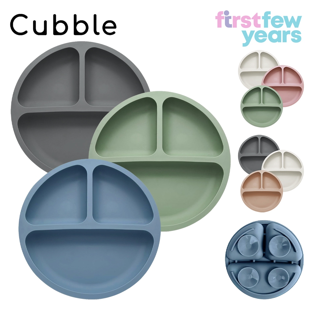 Cubble Silicone Suction Divided Plate 3-Pack (3 Colours) | Shopee Singapore