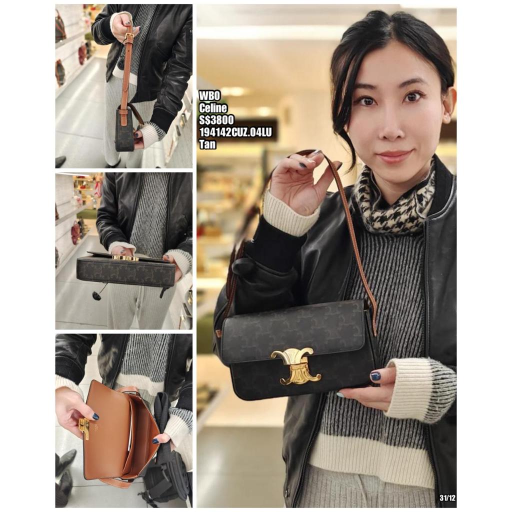 Shopee celine store