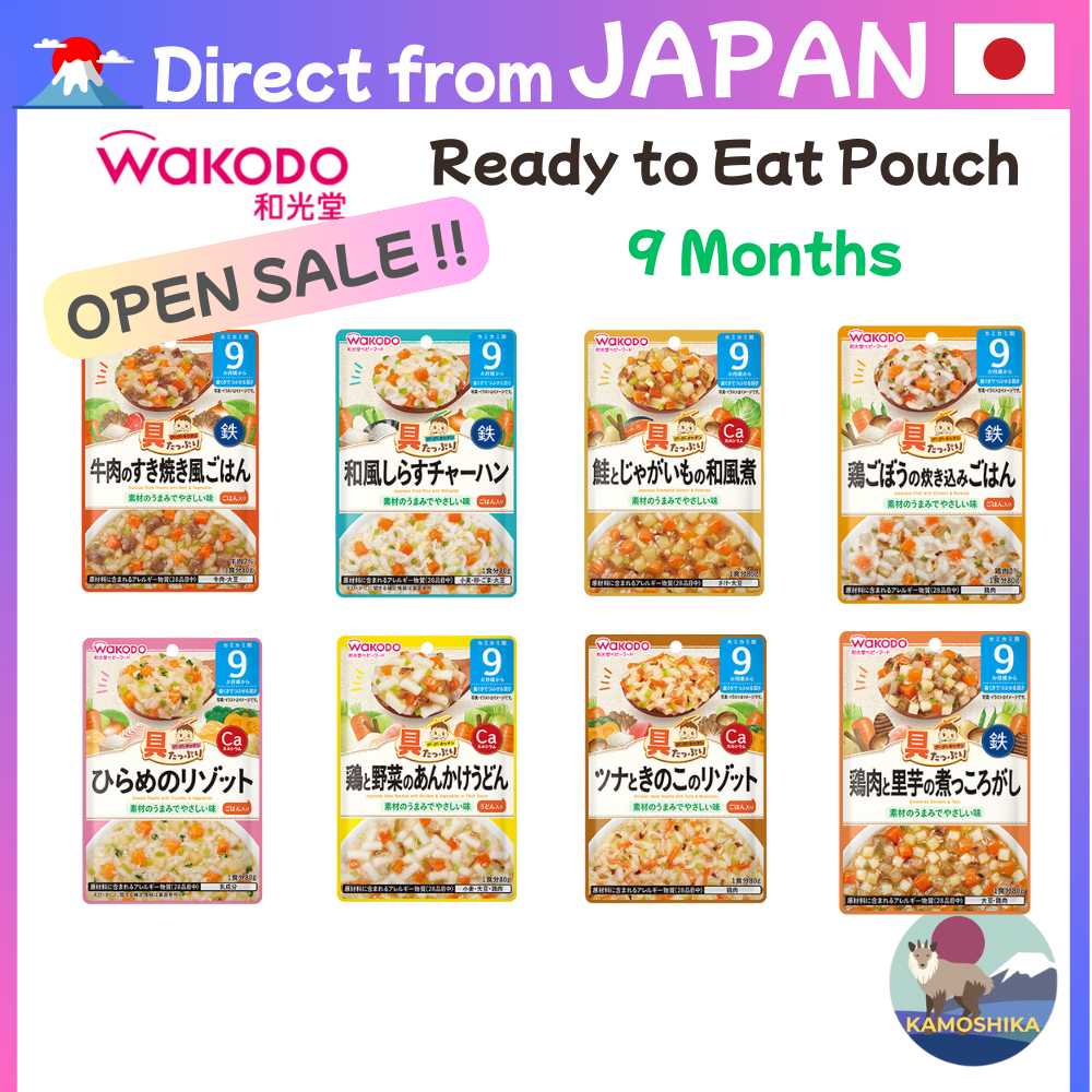 WAKODO JAPAN Baby Food Pouch 80g Ready to Eat Meals Instant 9 months ...