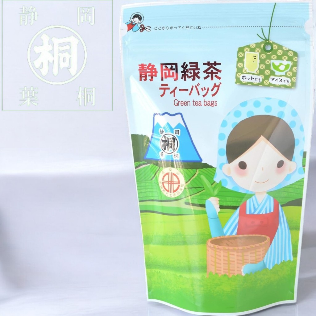 【Direct From Japan】Hagiri Hagiri Shizuoka Green Tea Bags (5g x 30p) x 1 | Shopee Singapore