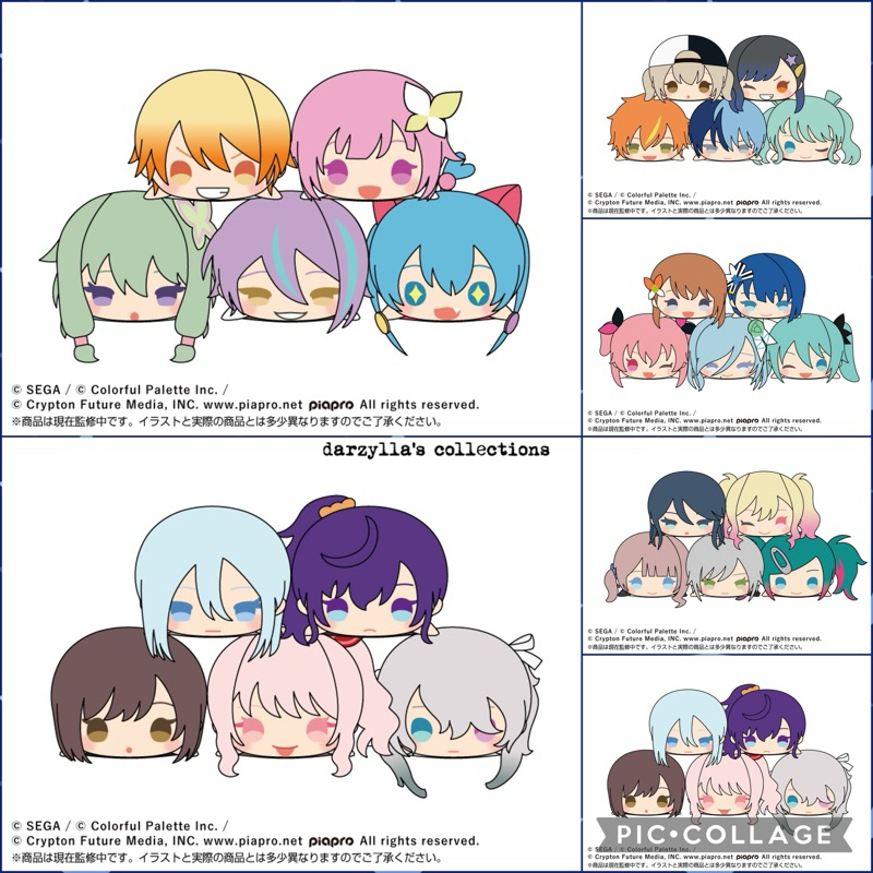 SEGA Project Sekai Colorful Stage Feat Hatsune Miku Mochi Mochi Mascot ...