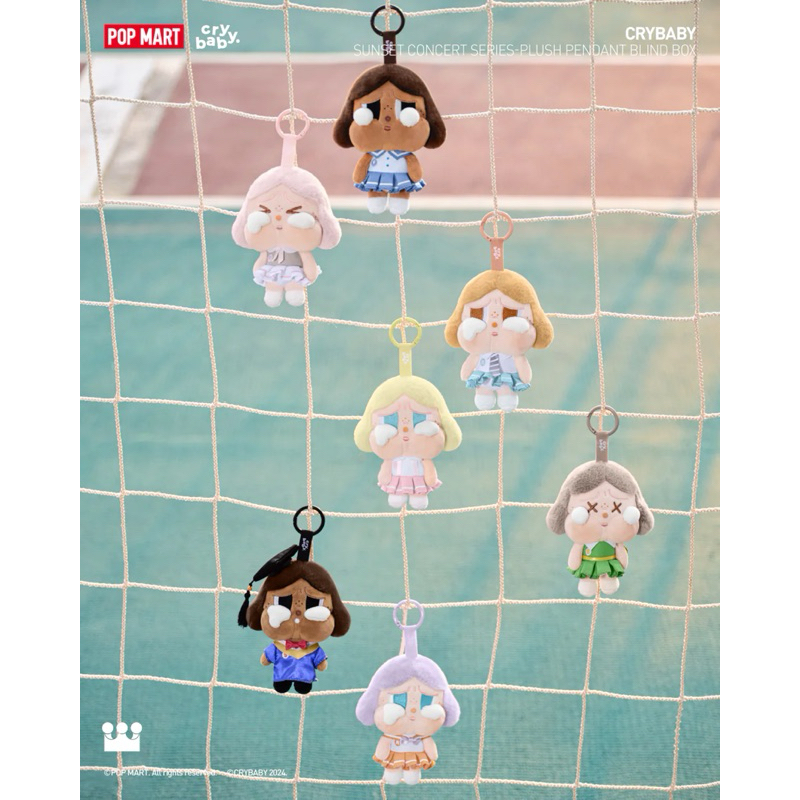 [100% Authentic Offical Popmart] Crybaby Sunset Concert Plush Keychain ...