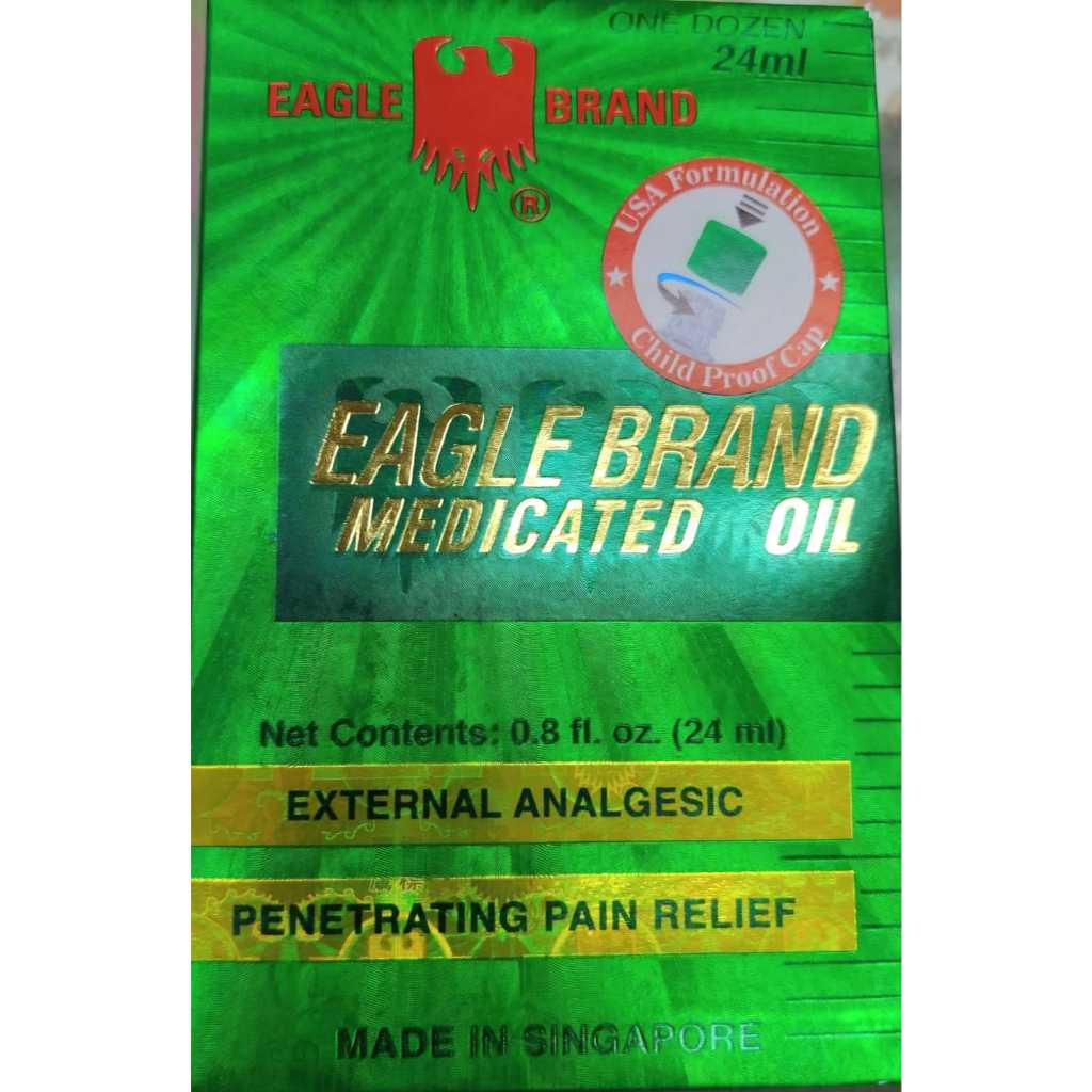 [BUNDLE OF 12] [USA FORMULA] EAGLE BRAND MEDICATED OIL 24ML (L) NEW ...