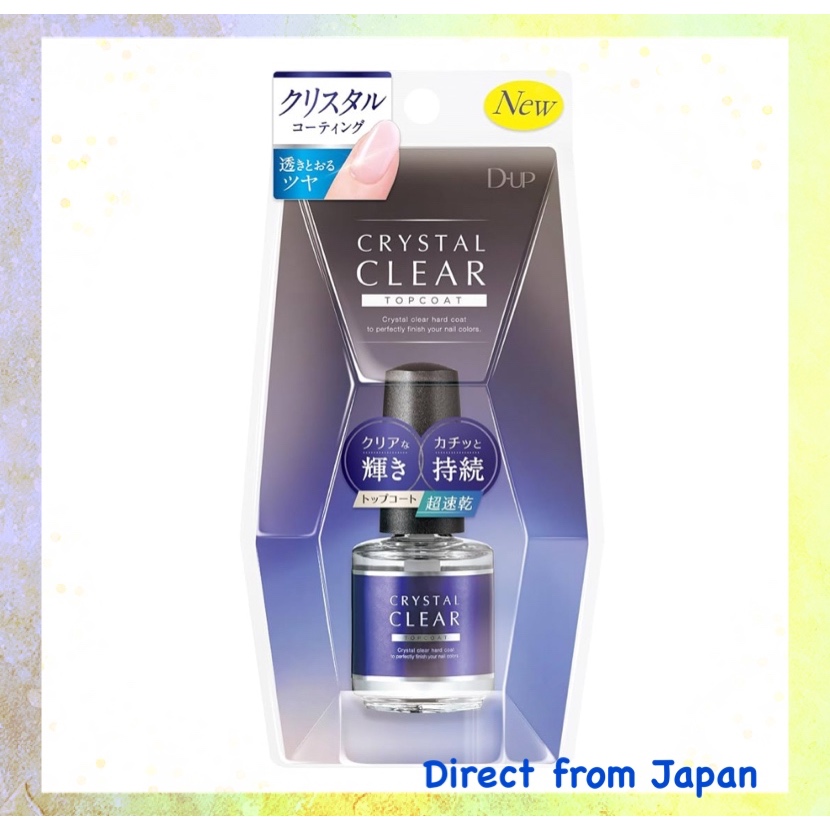 D-UP Crystal Clear Top Coat (15mL) Direct from Japan | Shopee Singapore