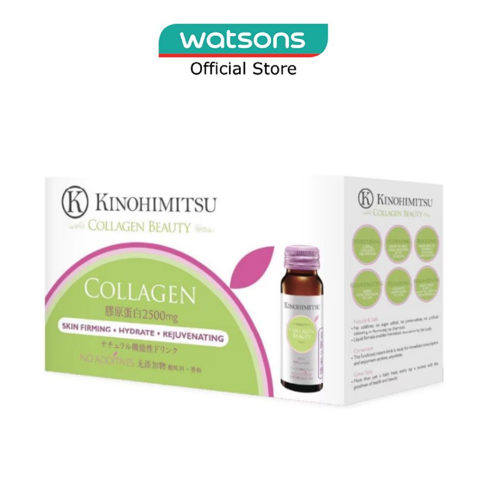 KINOHIMITSU Beauty Drink Collagen 10x50ml | Shopee Singapore