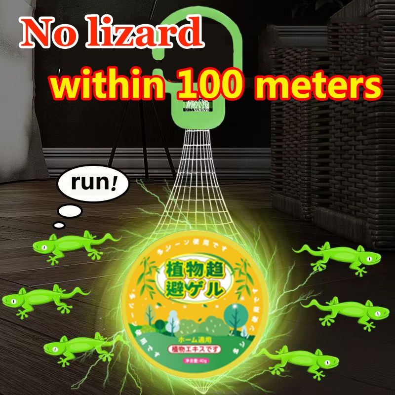 No lizard within 100 meters VVY lizard repellent lizard killer repel ...