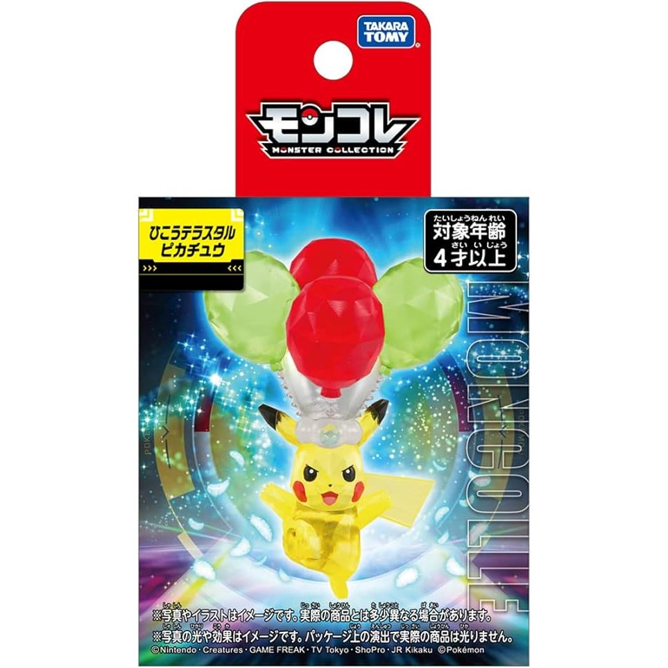 TAKARA TOMY Pokemon Moncolle Terastal Flying Pikachu/Monster Collection ...