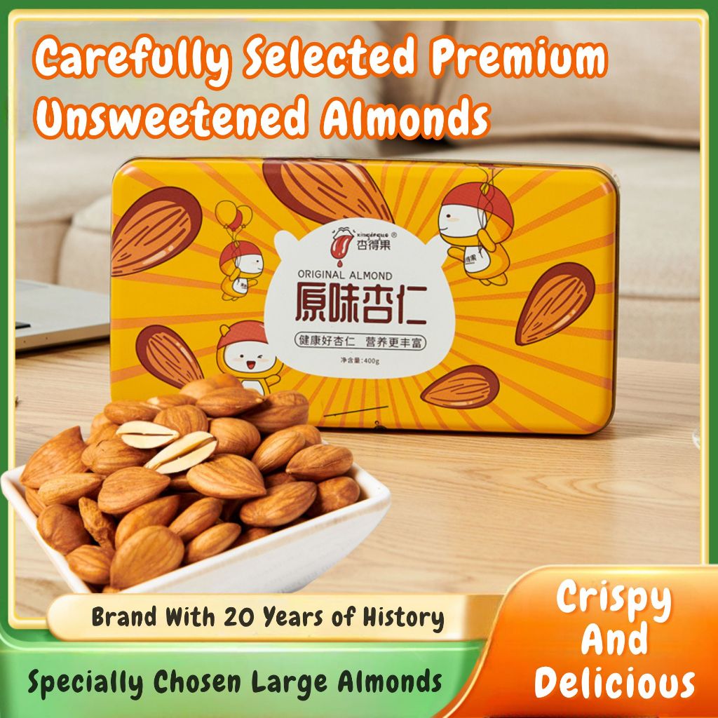 [PREMIUM GRADE] High-Quality Almonds in Tin (400g/800g) | Shopee Singapore