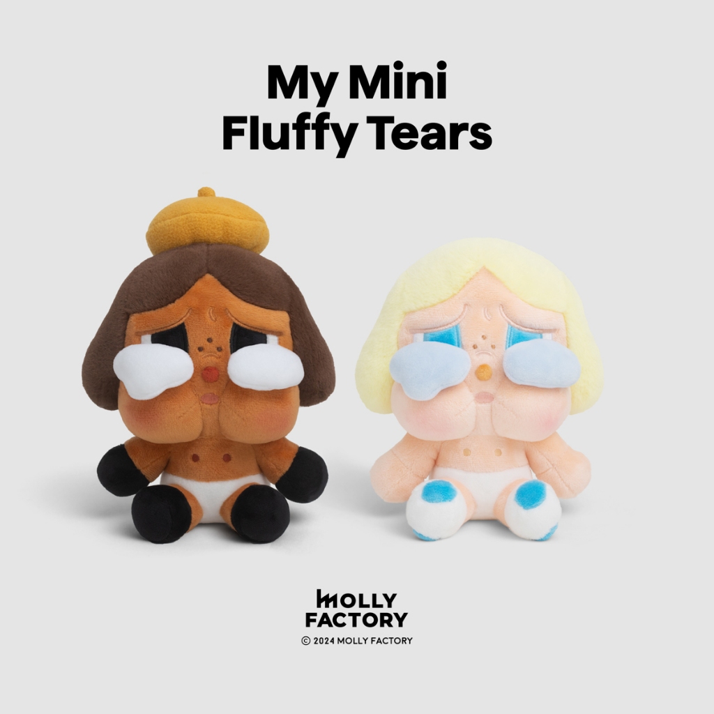 Molly Factory - Crybaby : My Mini Fluffy Tears (Thailand Event ...