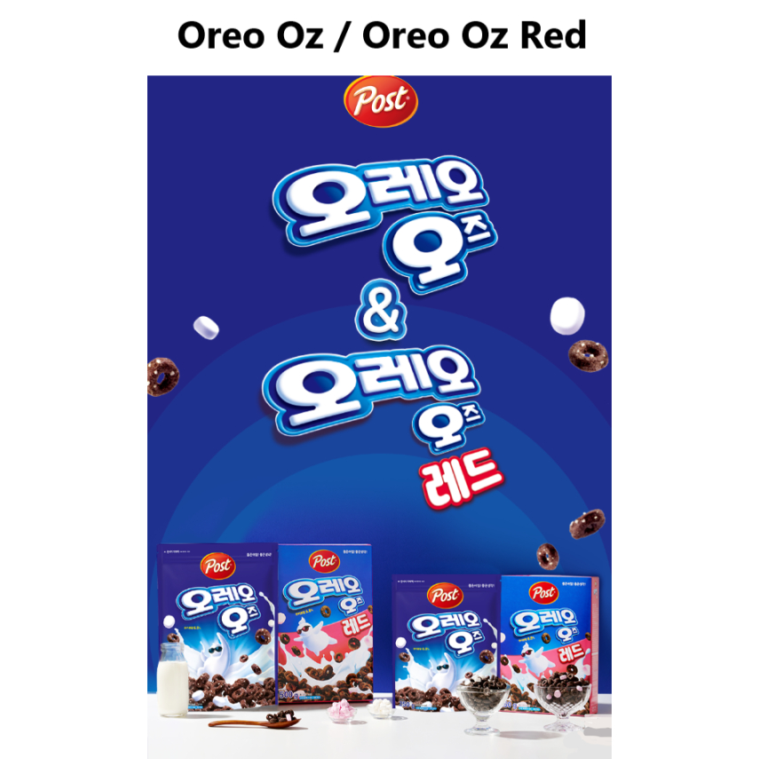 [Post ] Oreo Oz Cereal / Oreo Oz Red Cereal CUP Oreo Oz Cereal | Shopee ...