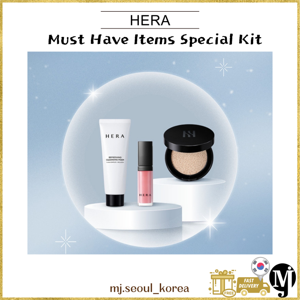 Hera Must have Items Special Kit(3P) | Shopee Singapore
