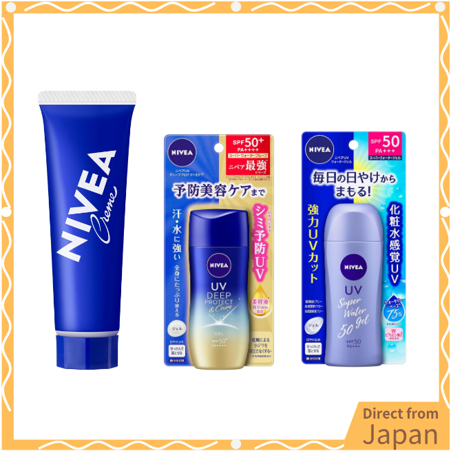 NIVEA Japan Skincare Collection – Cream, UV Protection Gel, Essence ...