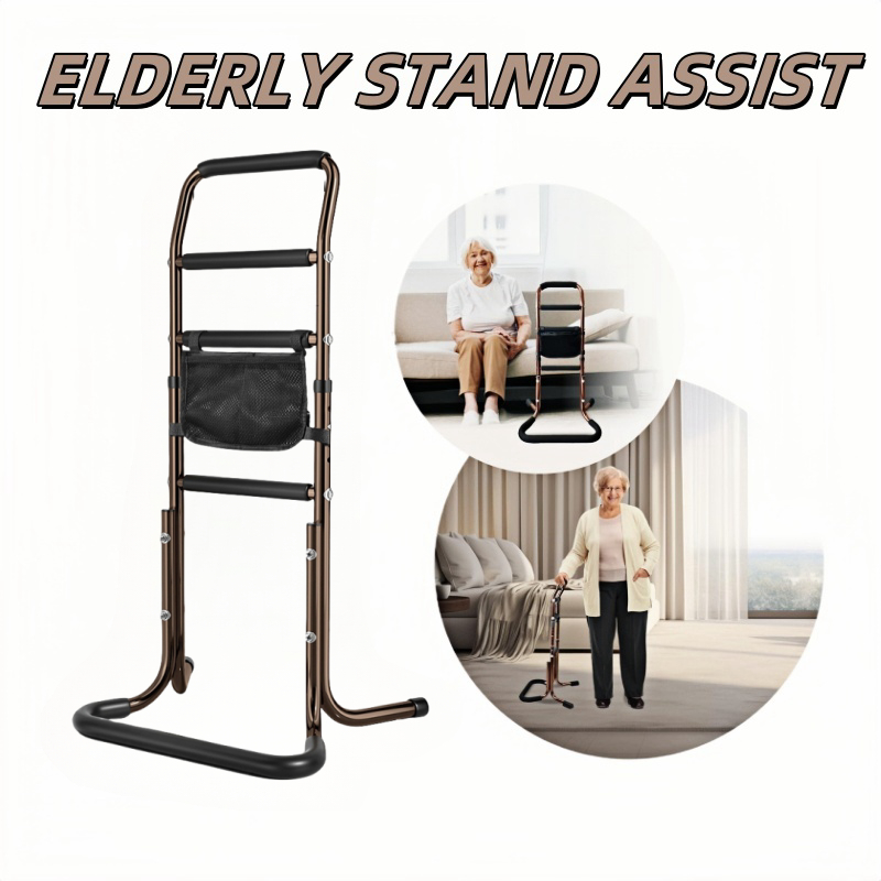 Elderly Safety Handrail Stand Assist Adjustable Portable Handles ...
