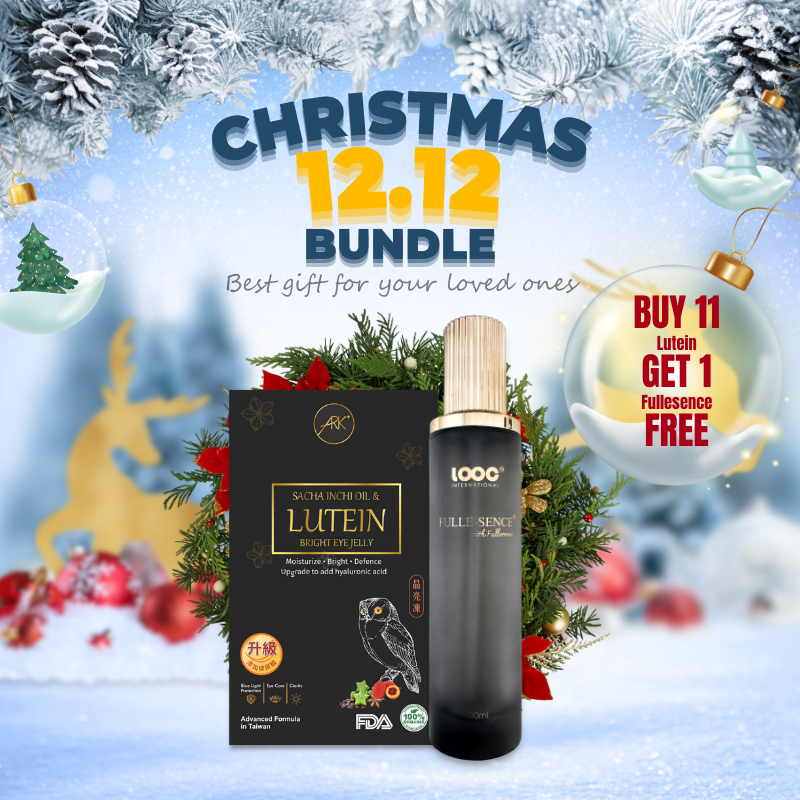 [Christmas Special] [Bundle of 11 Box] Sacha Inchi Lutein Bright Eye ...