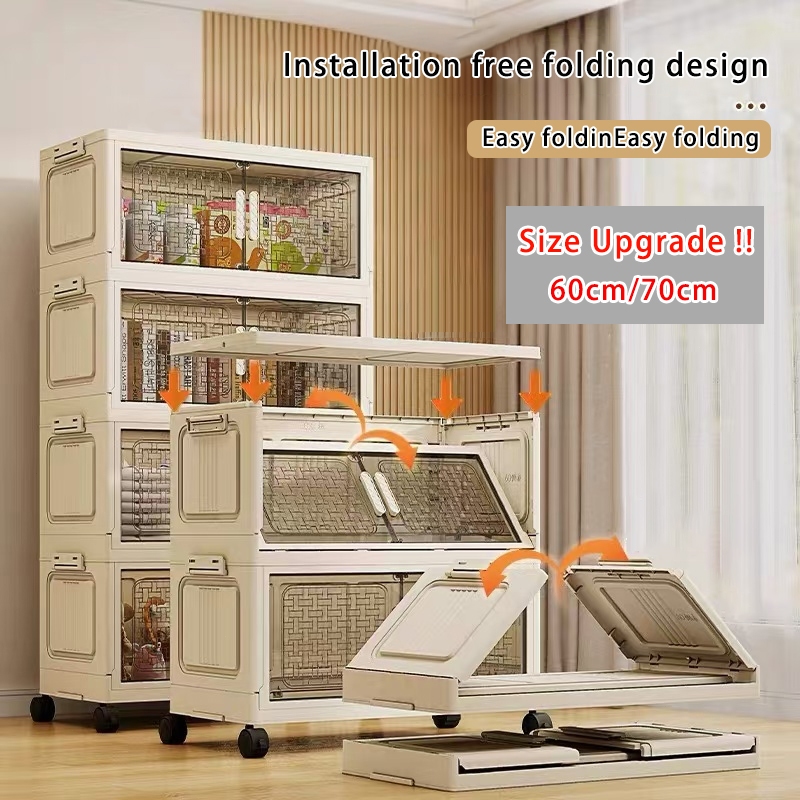 【TON ONE】60CM/70CM Foldable Cabinet Drawer Chest Stackable Storage ...