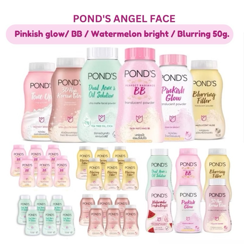 POND'S face powder ANGEL FACE Pinkish glow/ BB / Watermelon bright ...