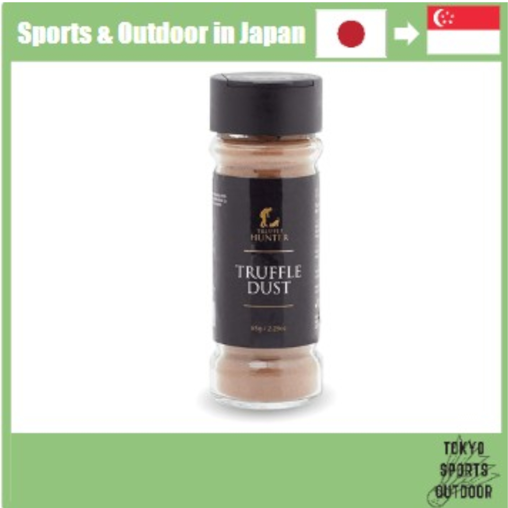 TruffleHunter Truffle Specialty Store All-Purpose Seasoning Very Easy ...