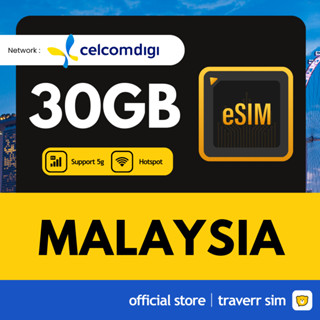 【Malaysia eSIM】【 Hostpot】【Digi + Celcom】马来西亚 Travel eSIM | Shopee Singapore