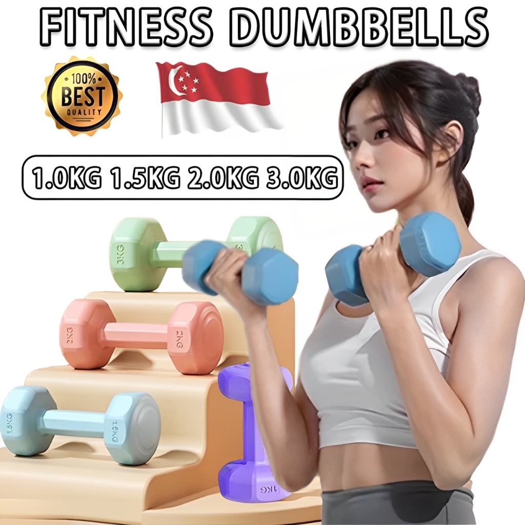 【Ready Stock】 1kg/1.5kg/2kg/3kg Dumbbell Set Home Weight Training Gym ...