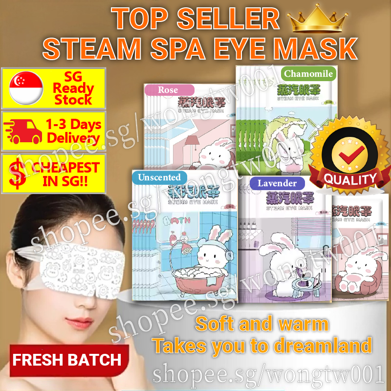 [🇸🇬 TOP SELLER] Upgraded Steam Spa Eye Mask | Heat pack | Heat Pad ...