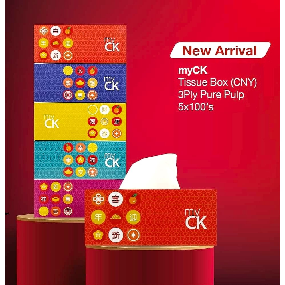 myCK CNY Edition 3ply Pure Pulp Box Tissue 5x100's | Shopee Singapore