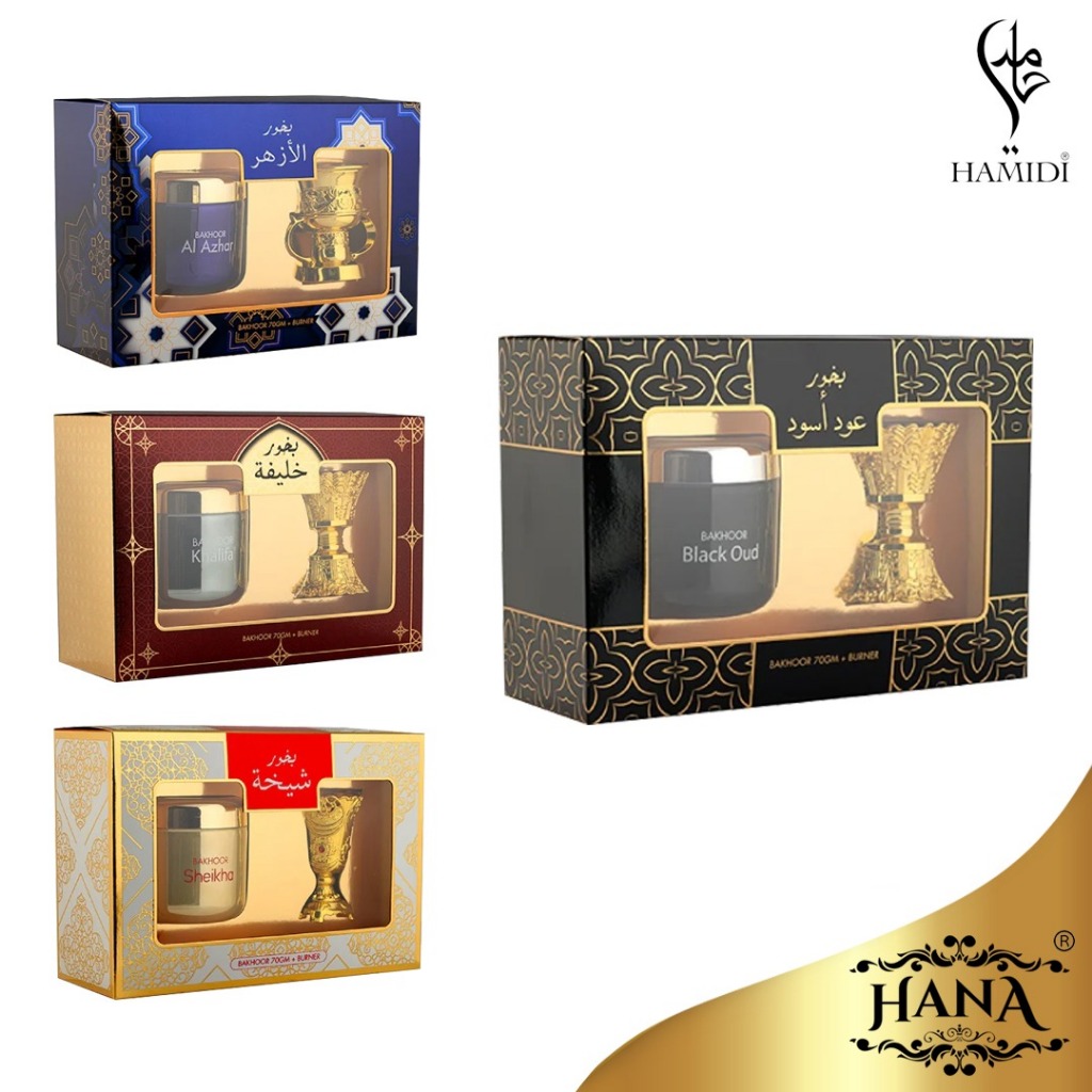 Hamidi 70GM Bakhoor + Gold Plated Burner Gift Set -Black Oud/Sheikha ...