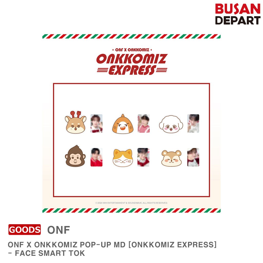[FACE SMART TOK]ONF X ONKKOMIZ POP-UP MD [ONKKOMIZ EXPRESS] | Shopee Singapore