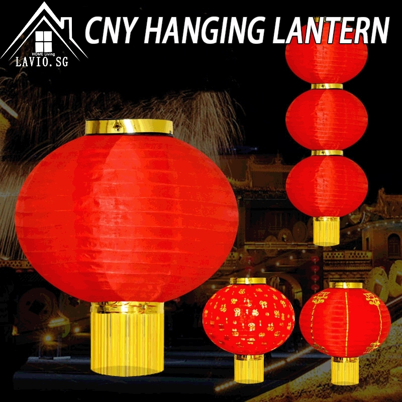 [SG] 2025 Chinese New Year Decoration 20cm/30cm Hanging Red Lantern ...
