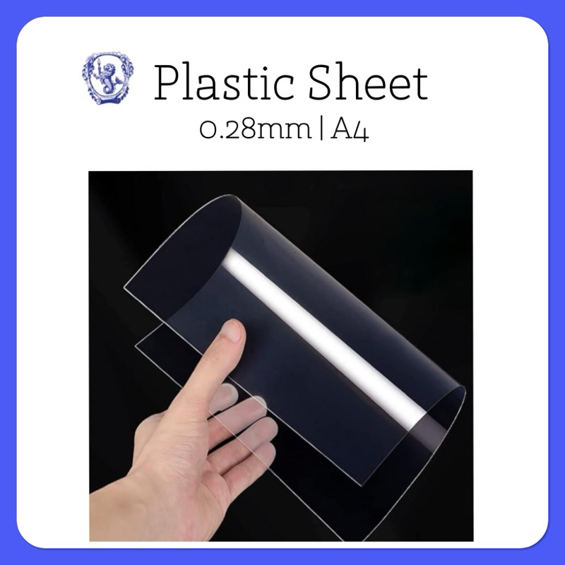 🇸🇬 Thick PVC Plastic Sheet A4 0.28mm | Shopee Singapore