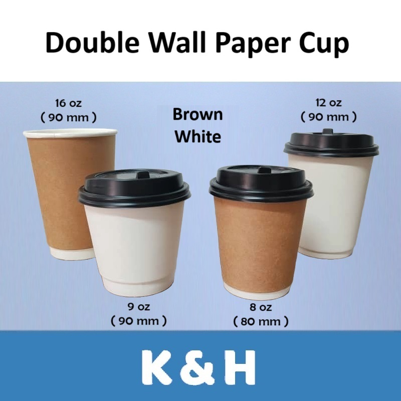 8oz/12oz/16oz Brown Kraft Double Wall HOT Cup / Double Wall Cup ...
